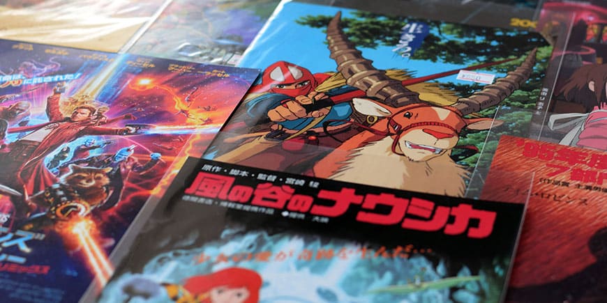 Subtitling Japanese Anime! - Knockhundred